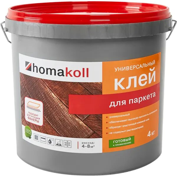 Клей водно-дисперсионный Homakoll для паркета 4 кг