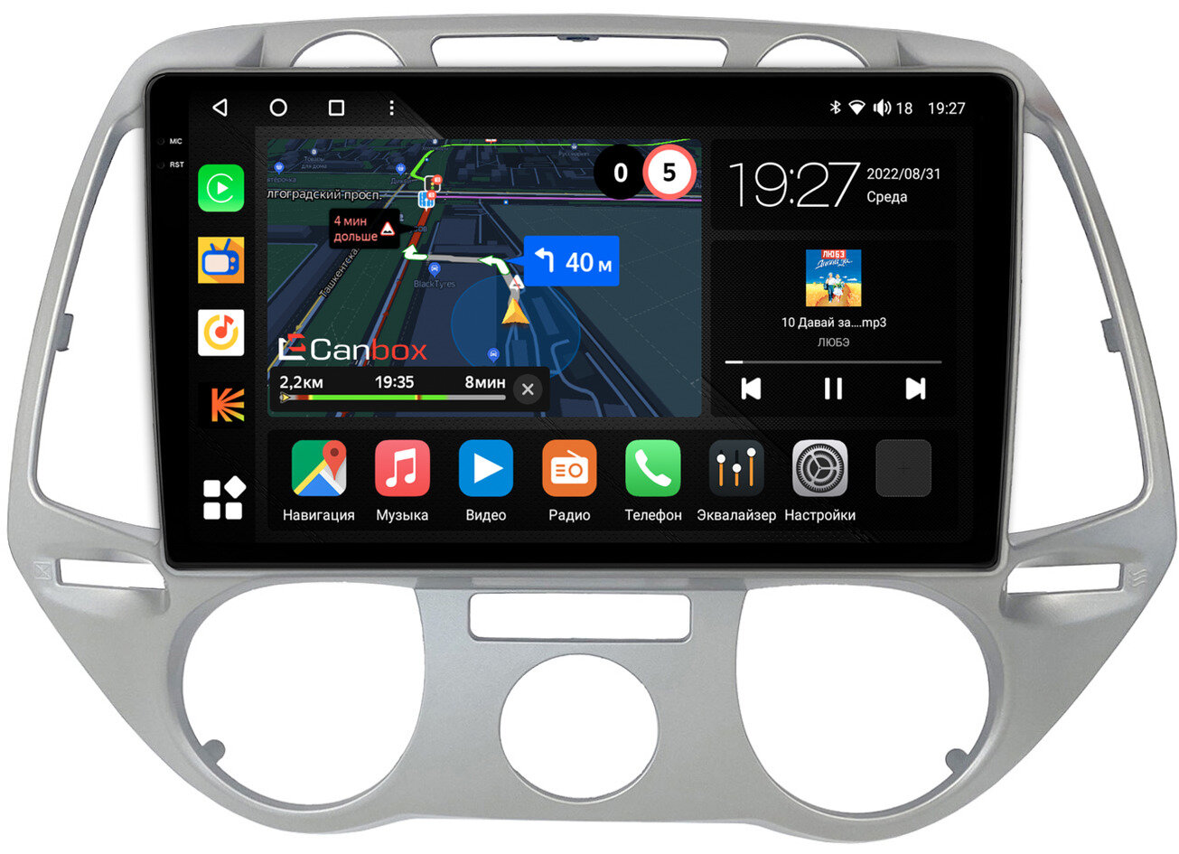 Штатная магнитола Hyundai i20 2008-2012 (без климат-контроля) Canbox M-Line 2K 4177-9-1397 Android 10 (4G-SIM, 2/32, DSP, QLed)