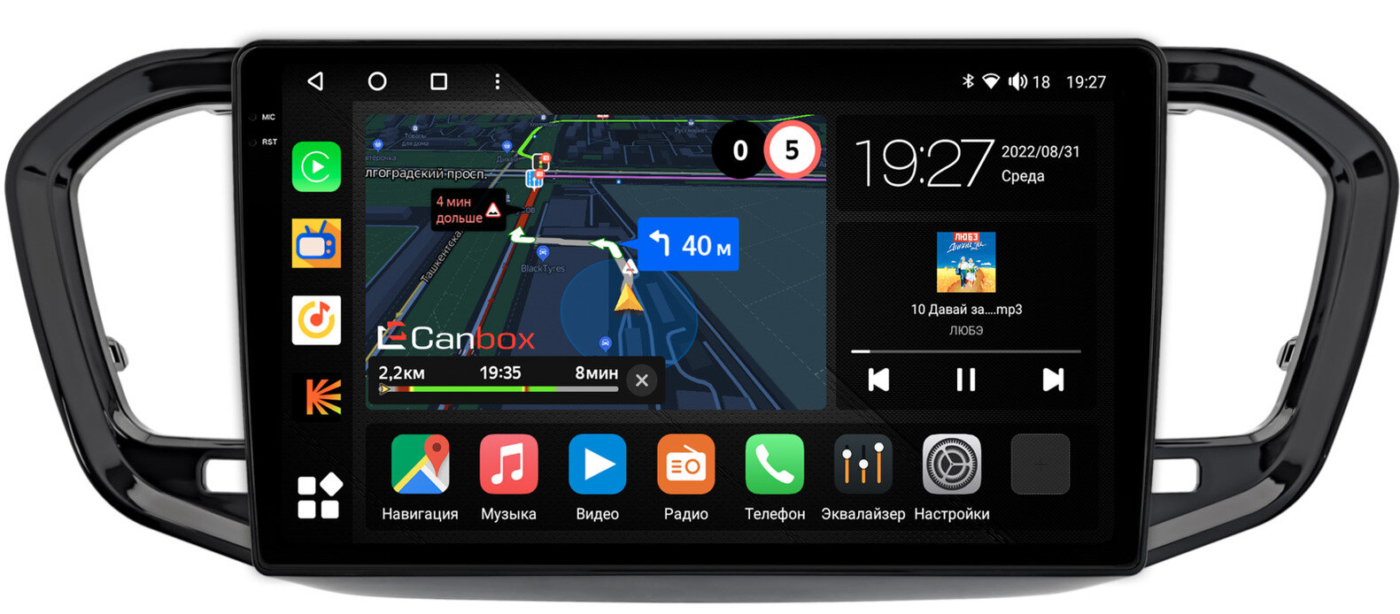 Штатная магнитола Canbox M-Line 2K 4179-9-1924 Lada Vesta (NG) 2022-2025, Aura 2024-2025 (черный глянец) Android 10 (4G-SIM, 4/64, DSP, QLed)