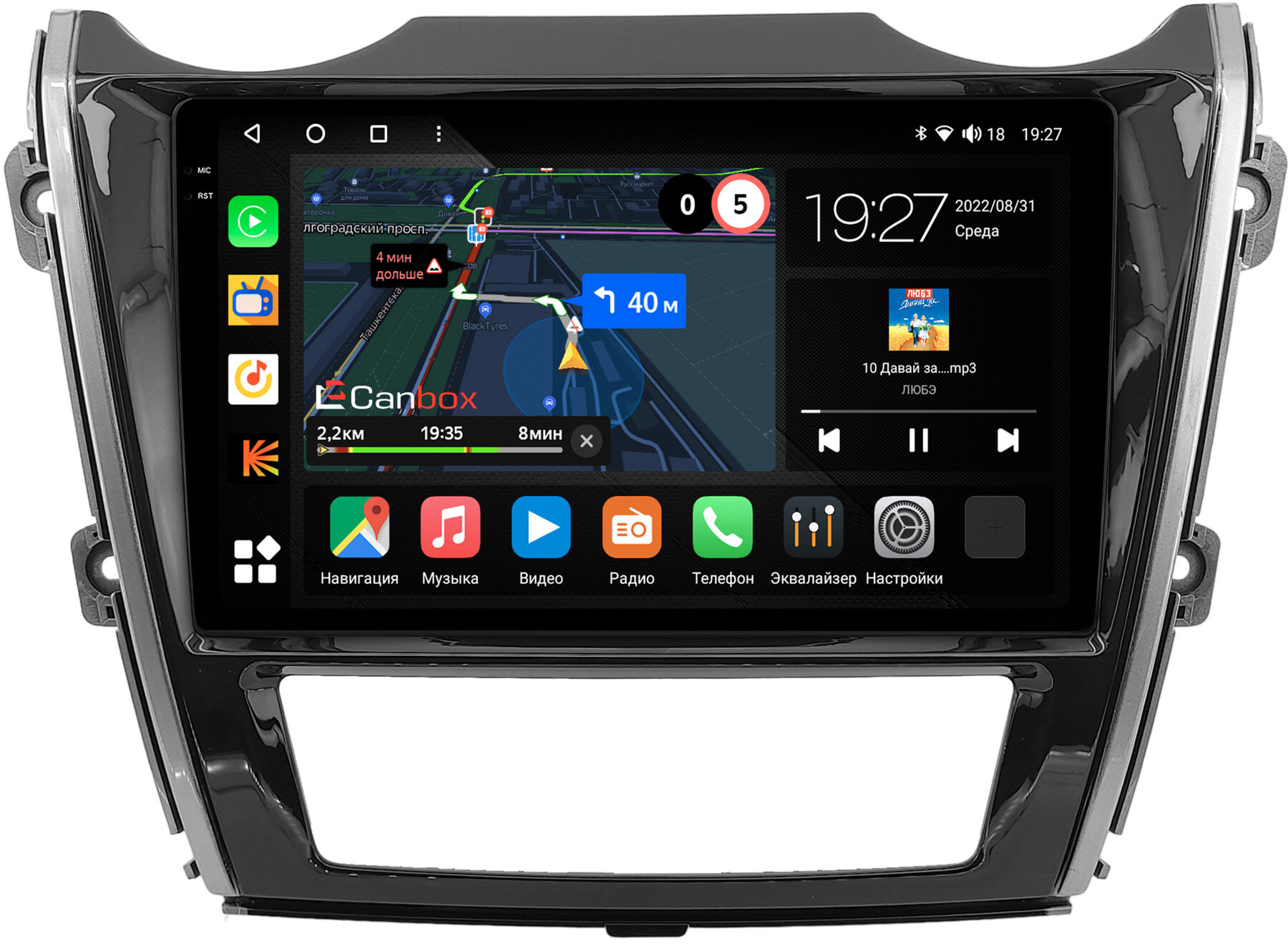 Штатная магнитола Dongfeng DF6 2022-2024 Canbox M-Line 2K 4176-10-1015 на Android 10 (4G-SIM, 2/32, DSP, QLed)