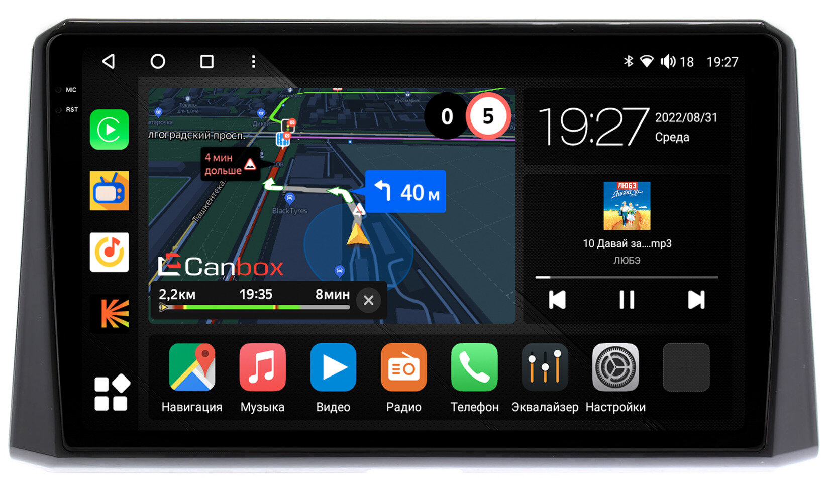 Штатная магнитола Toyota Corolla (E210), Corolla Cross 2018-2024 (глянцевая) Canbox M-Line 2K 4176-10-1178 Android 10 (4G-SIM, 2/32, DSP, QLed)