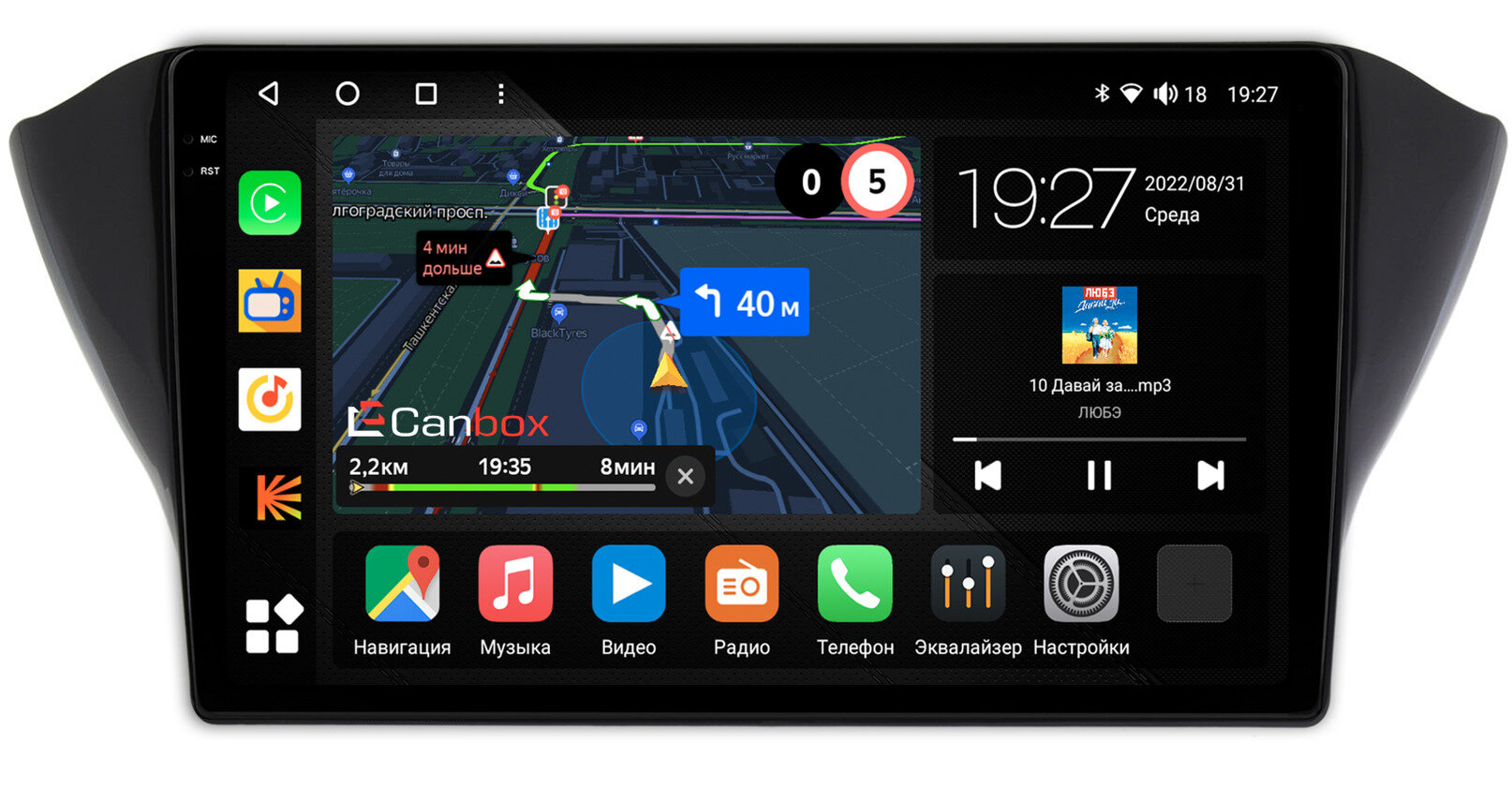 Штатная магнитола Geely Atlas, Emgrand 7, GS 2016-2022 Canbox M-Line 2K 4176-1072 на Android 10 (4G-SIM, 2/32, DSP, QLed)
