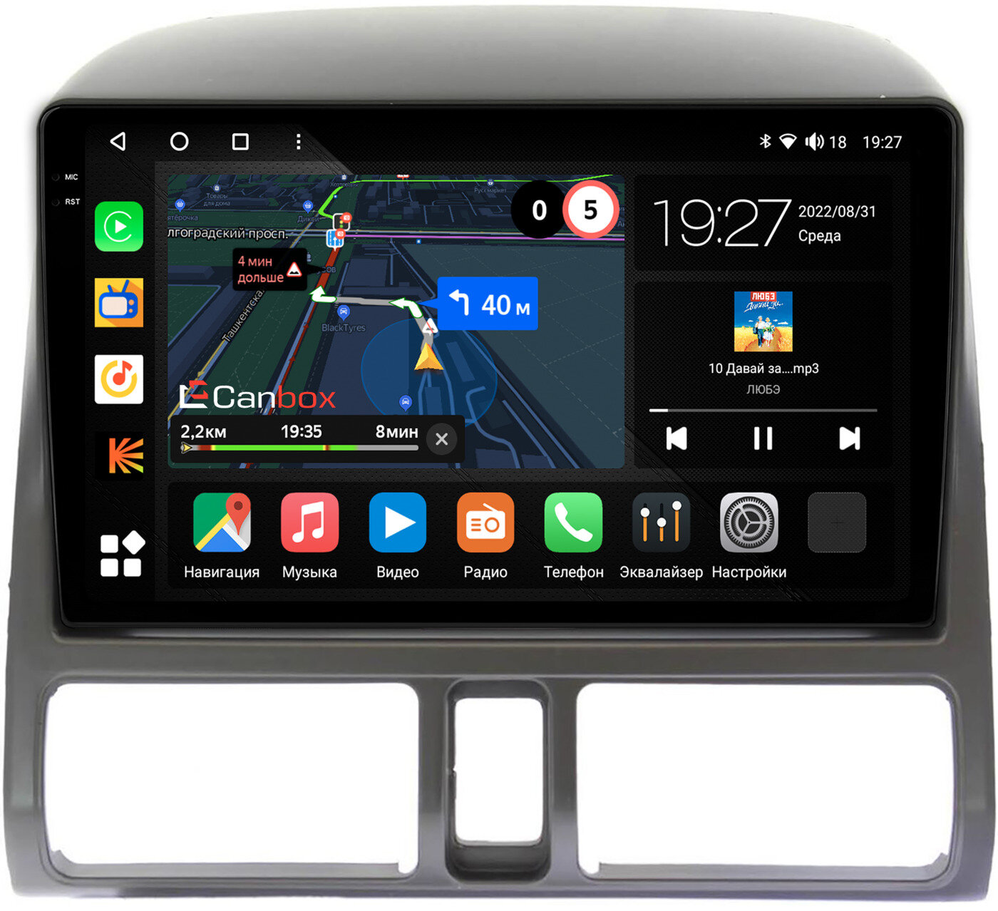 Штатная магнитола Honda CR-V 2 2001-2006 Canbox M-Line 2K 4177-9204 на Android 10 (4G-SIM, 2/32, DSP, QLed)