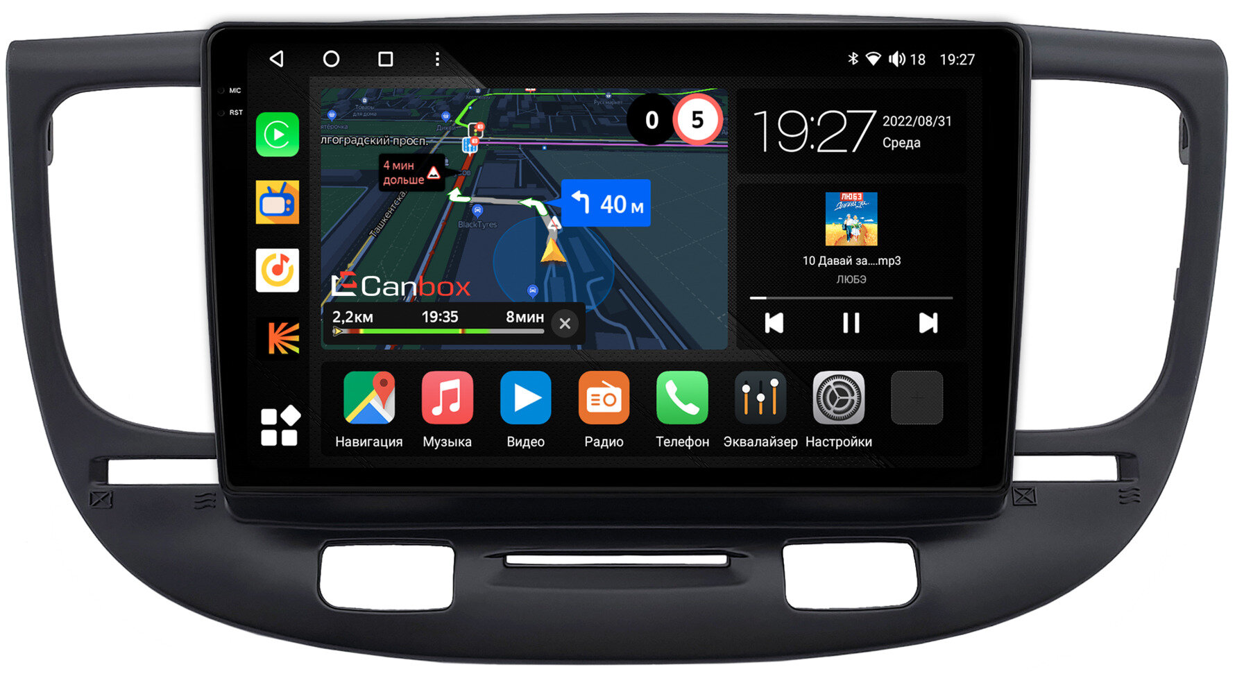 Штатная магнитола Kia Rio 2 2005-2011 (черная) Canbox M-Line 2K 4179-9-0188 на Android 10 (4G-SIM, 4/64, DSP, QLed)
