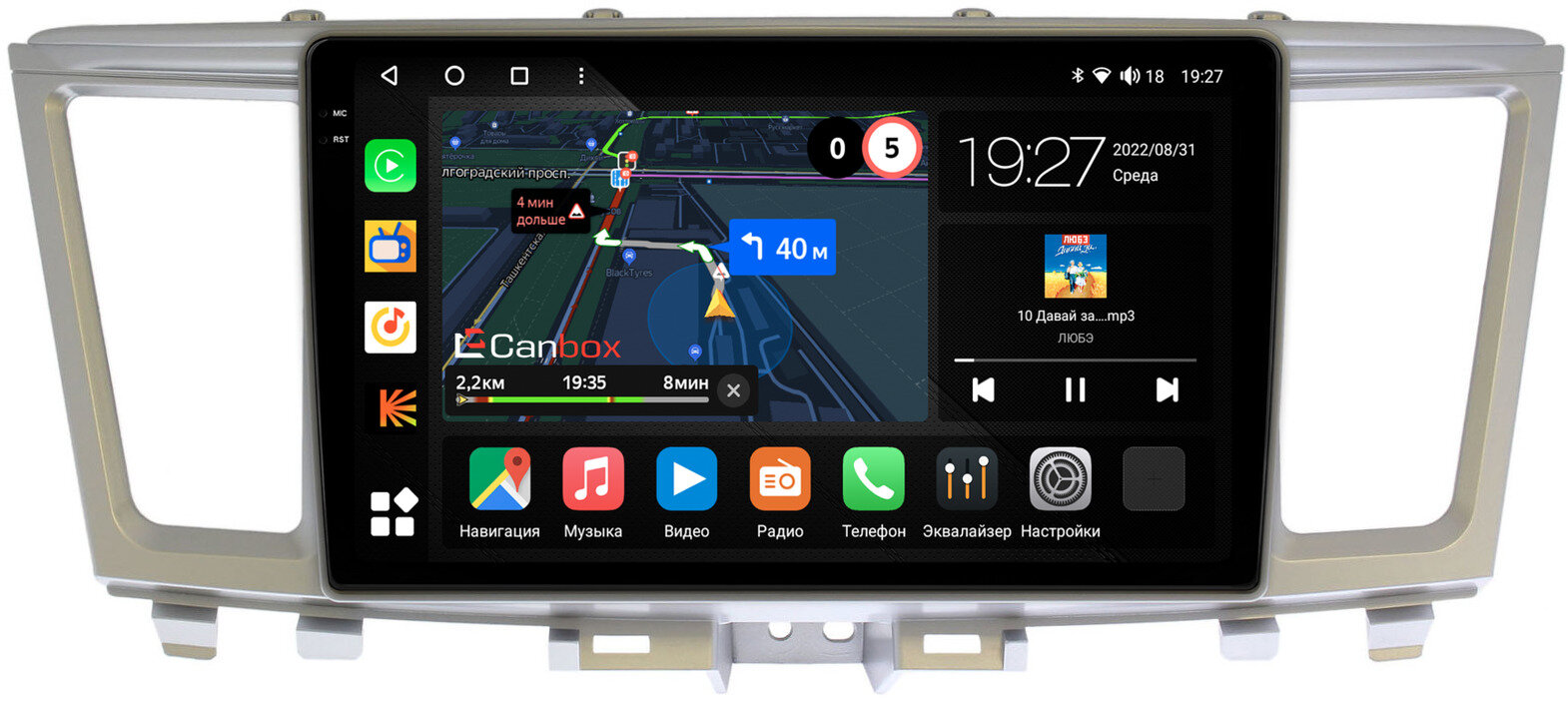 Штатная магнитола Canbox M-Line 2K 4177-9-002 для Infiniti QX60, JX35 2012-2016 на Android 10 (4G-SIM, 2/32, DSP, QLed)
