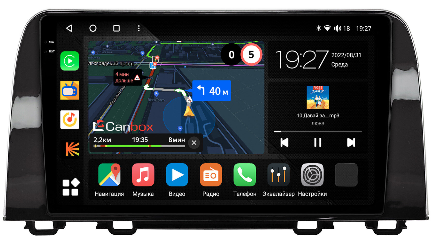 Штатная магнитола Canbox M-Line 2K 4177-9-766 Honda CR-V 5 2016-2024, Breeze 2019-2022 Android 10 (4G-SIM, 2/32, DSP, QLed)