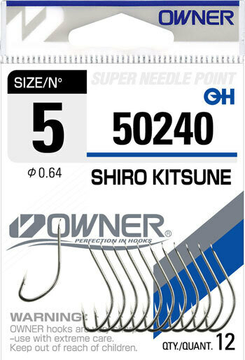 Крючок Owner 50240 №08