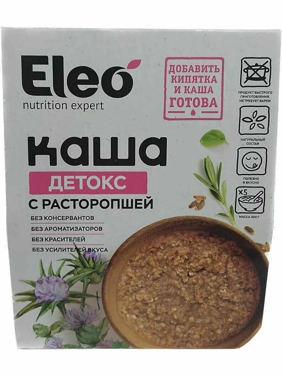 Каша Детокс с расторопшей быстрого приготовления очищающая 200 гр, Eleo