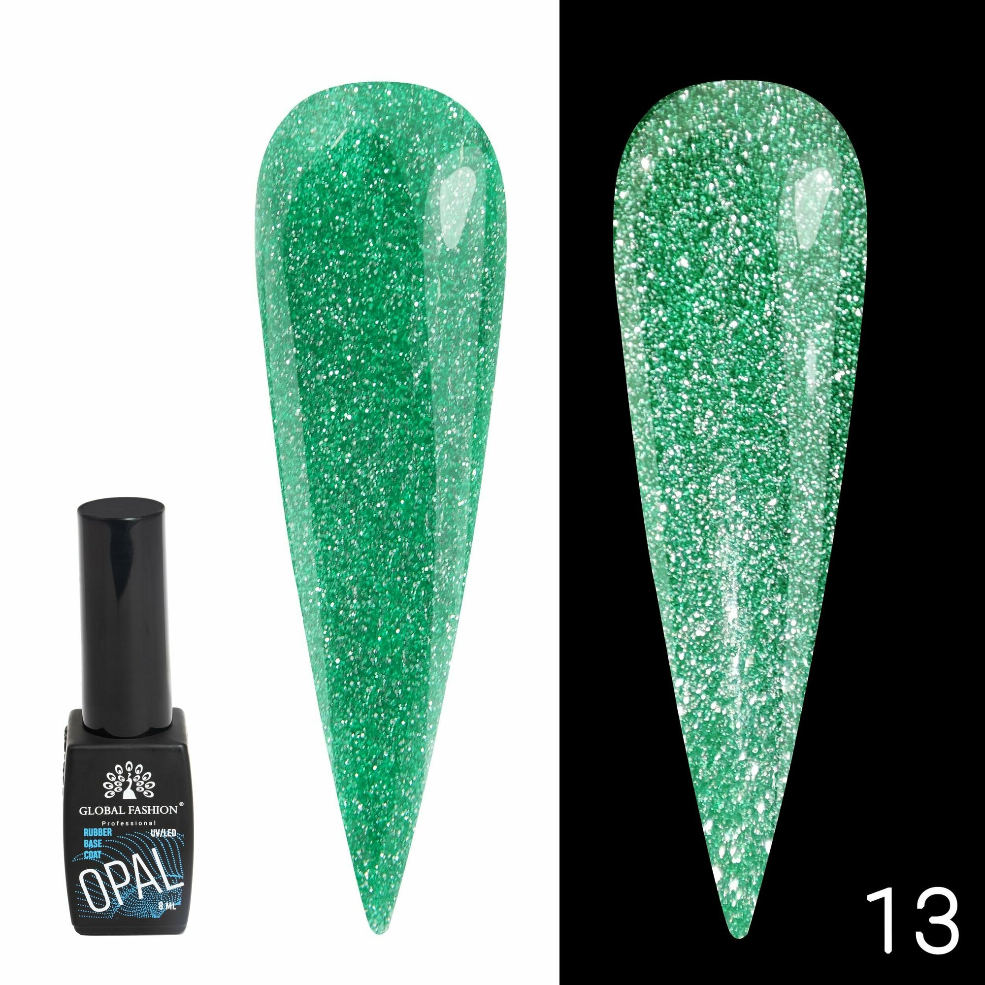 Global Fashion Светоотражающая база для гель-лака с блёстками Disco Opal / основа для ногтей с шиммером, 8 мл / 13
