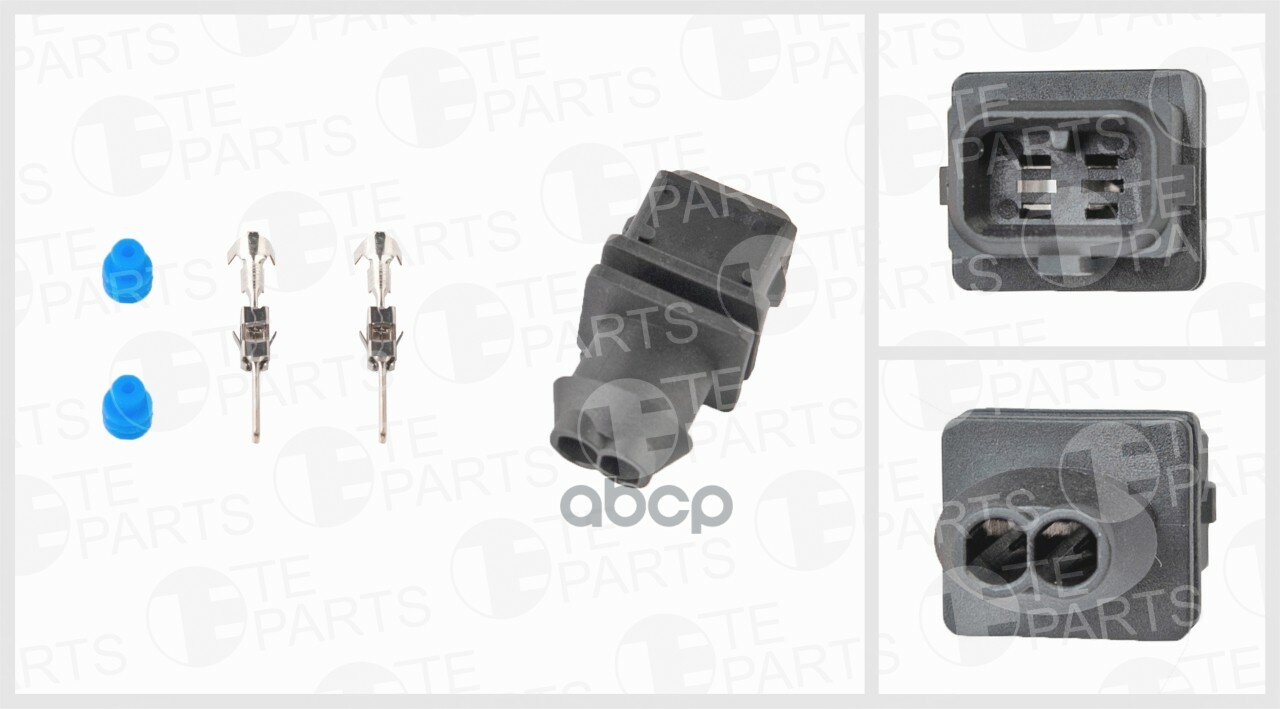 Разъём 2х контактный К-тация: 2-pin, 2 уплотнения TE PARTS арт. 7810027