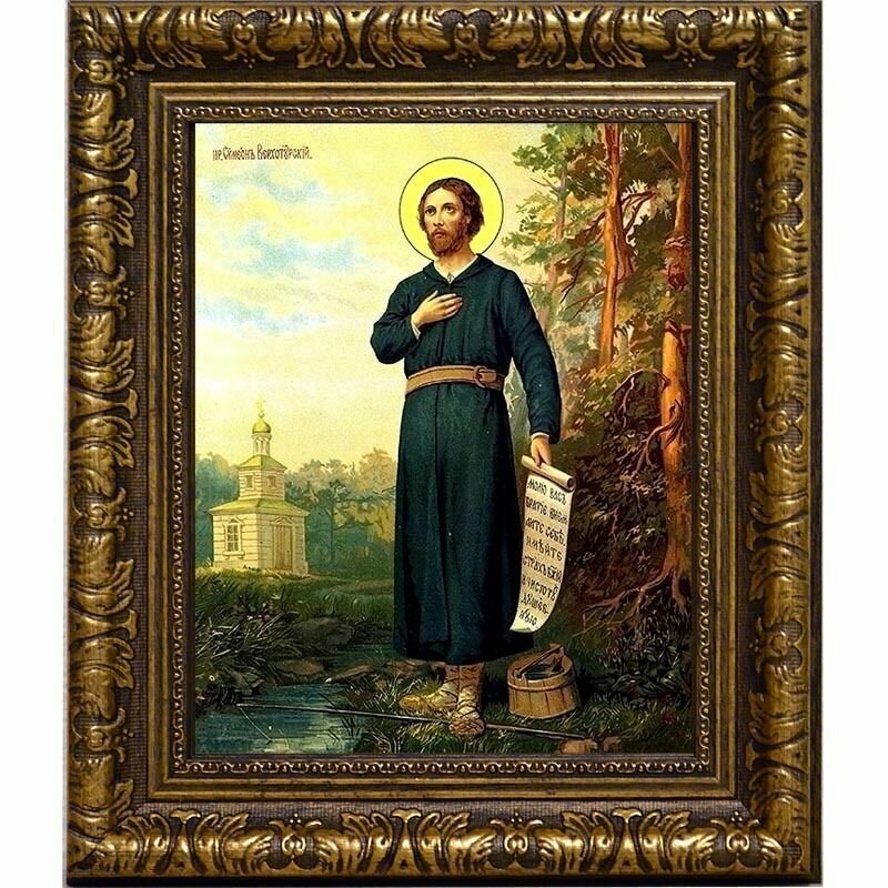 Симеон Верхотурский Святой праведный. Копия старинной иконы на холсте.