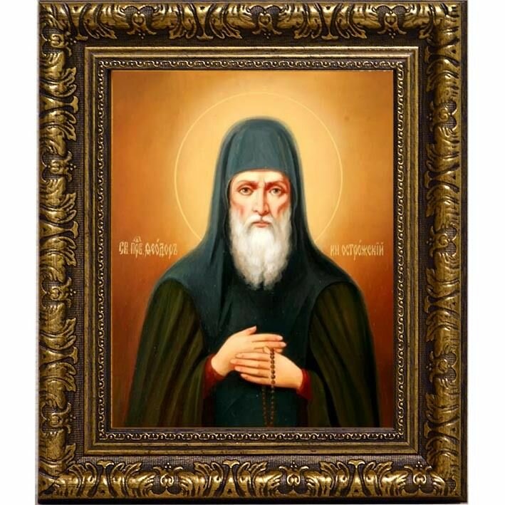 Феодор Острожский Печерский преподобный. Икона на холсте. (30 х 40 см / В раме под стеклом).