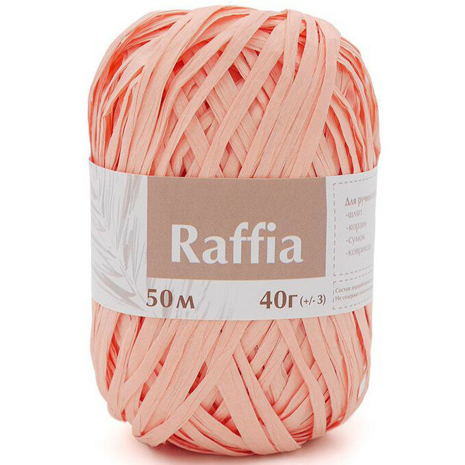 Пряжа Artland RAFFIA персиковый (10 мотков)