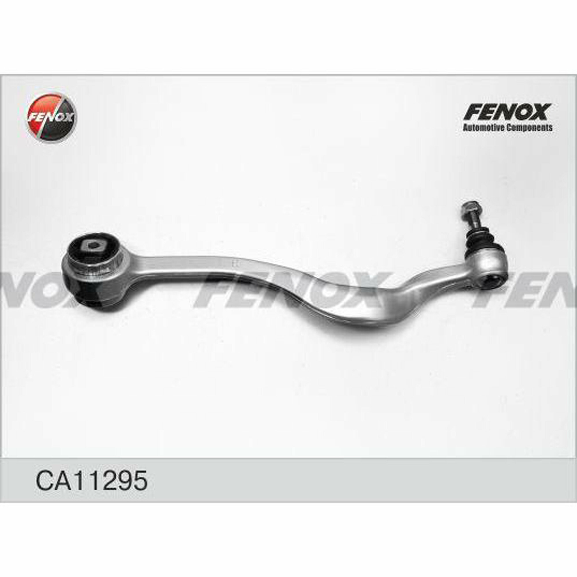 Рычаг подвески BMW 5 (E39) 95- передний нижний правый передний, с сайлентблоком