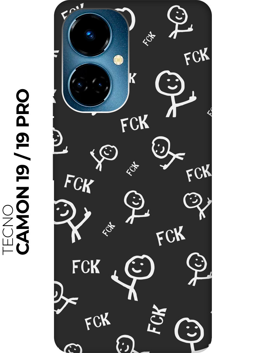 Силиконовый чехол на Tecno Camon 19 / 19 Pro / Техно Камон 19 / 19 Про с рисунком "Fck Pattern W" Soft Touch черный