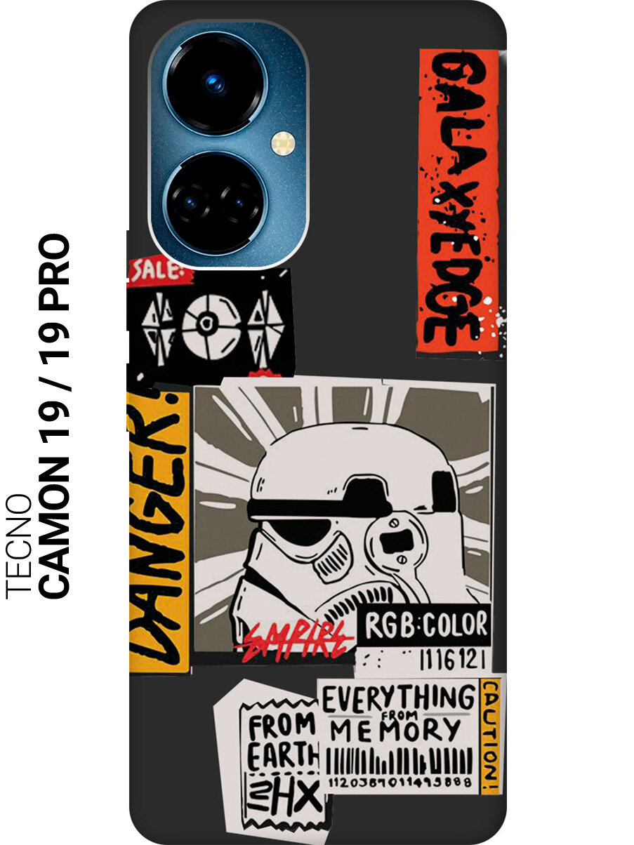 Силиконовый чехол на Tecno Camon 19 / 19 Pro / Техно Камон 19 / 19 Про с рисунком "Stormtrooper Stickers" Soft Touch черный