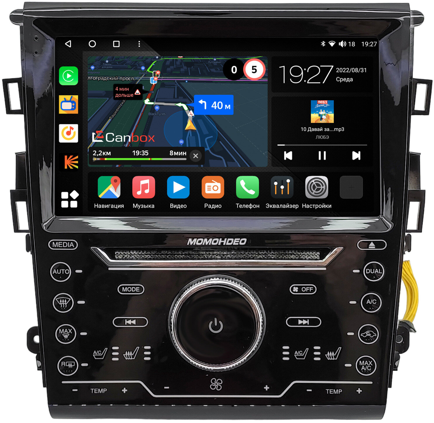 Штатная магнитола Ford Mondeo 5 2014-2023, Fusion 2 (North America) 2012-2016 (авто с Sony) Canbox M-Line 4542-9-0085 Android 10 (4G-SIM, 4/64, DSP, Q