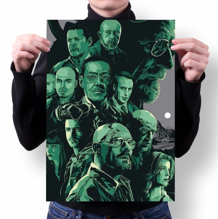 Плакат Во все тяжкие, Breaking Bad №6, А3