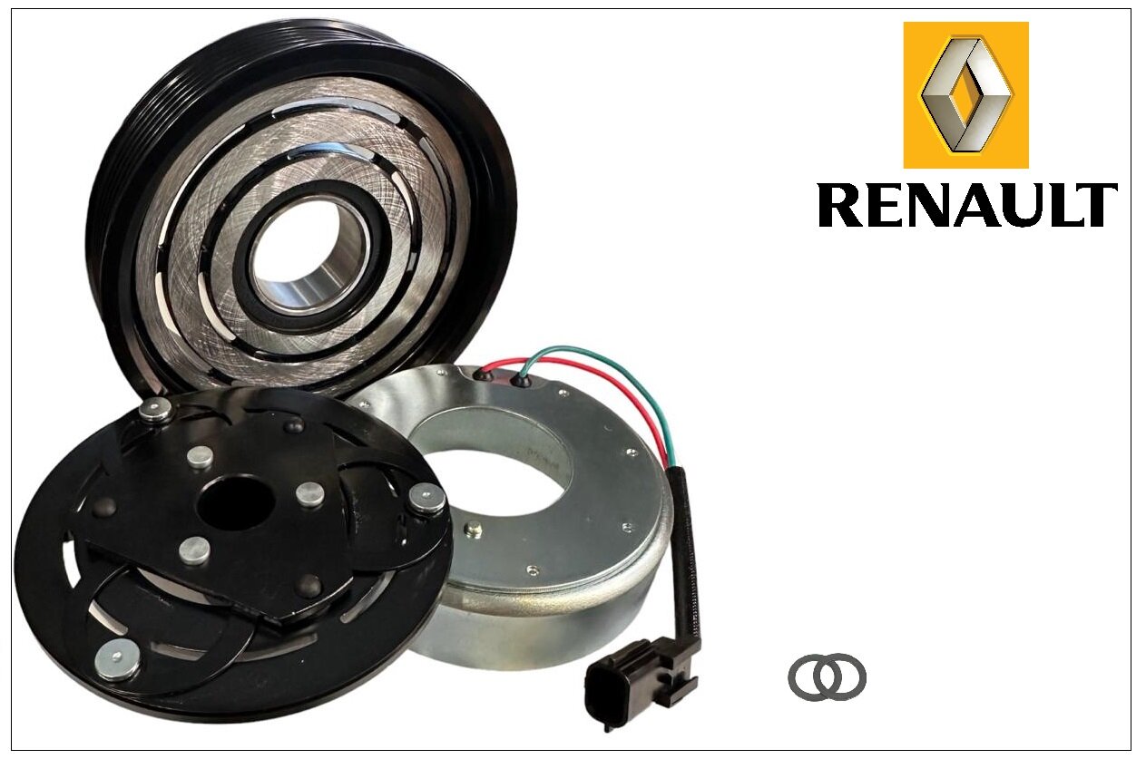 Электромагнитная муфта компрессора кондиционера Renault Logan II, Duster, Dokker, Fluence Nissan JUKE