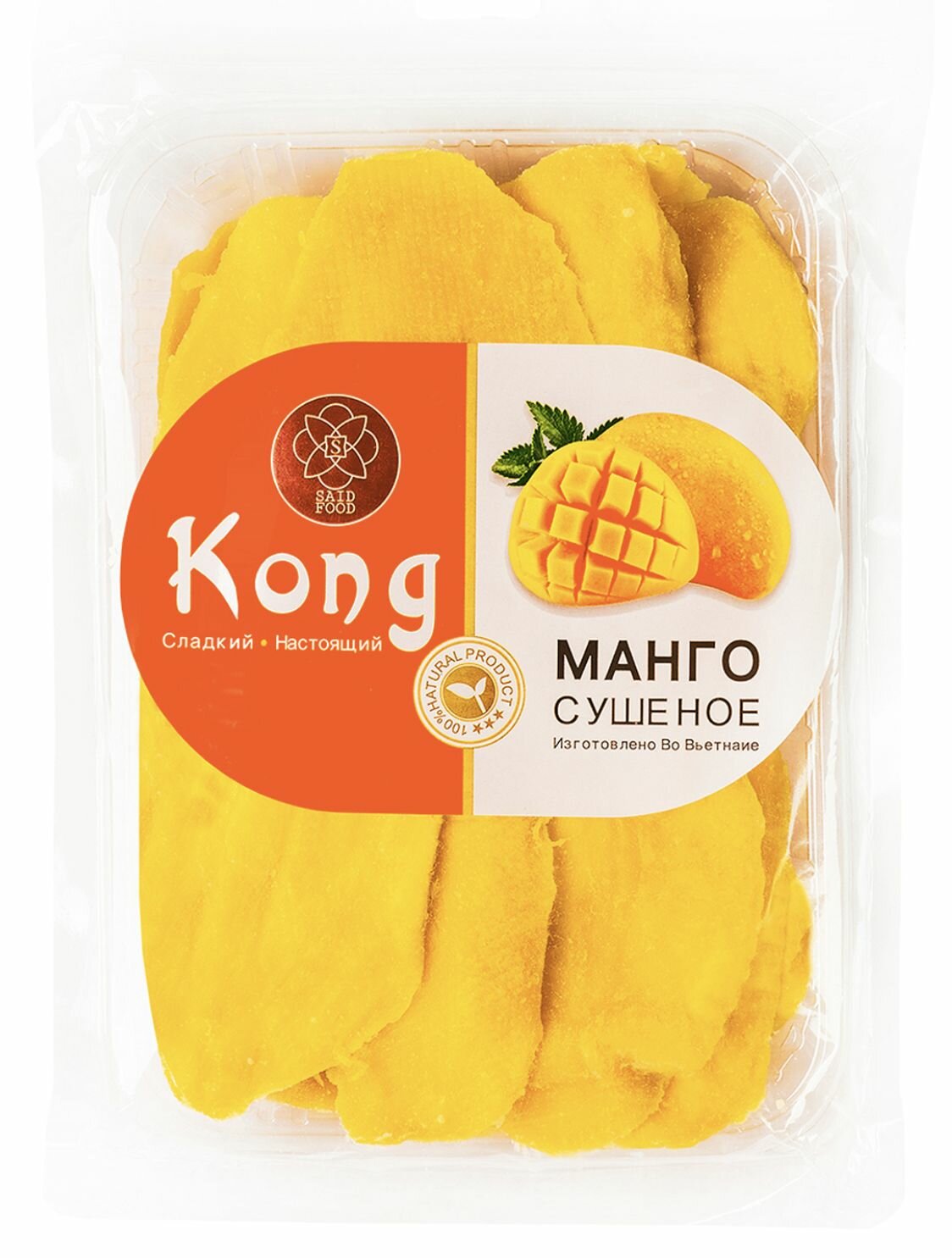 Манго сушеное Kong 500гр