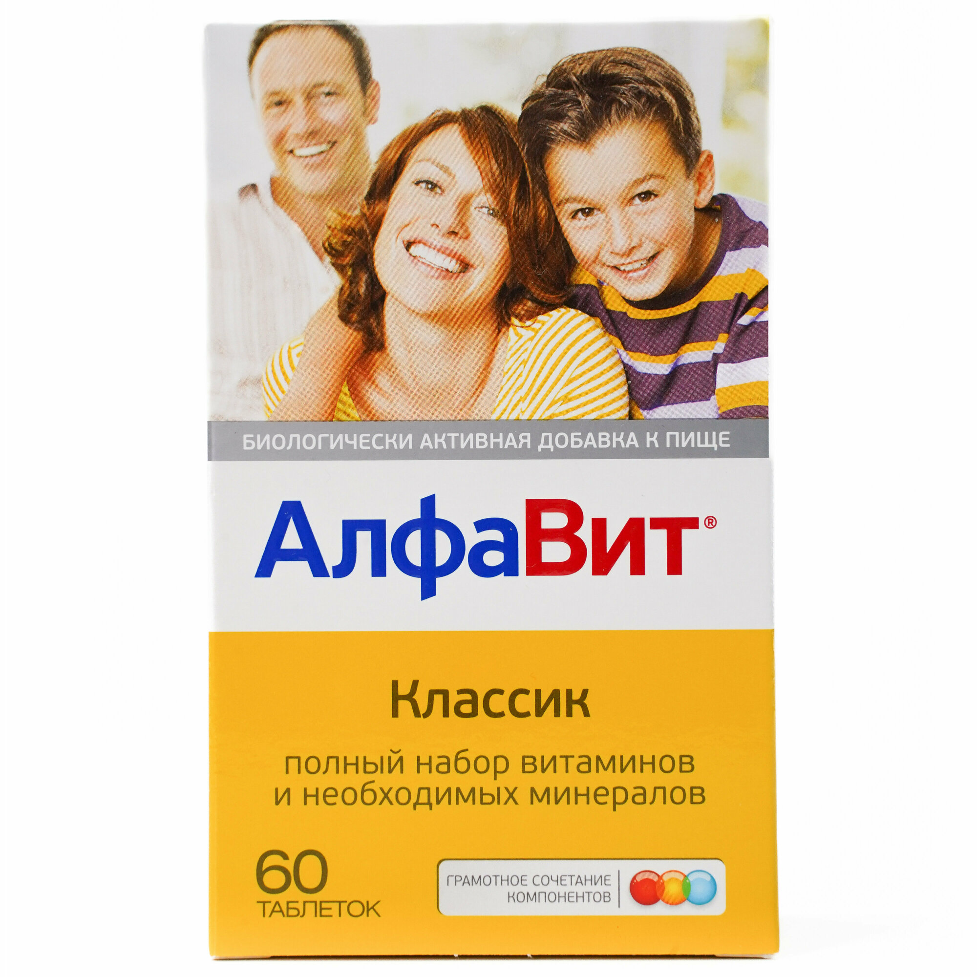 АлфаВит Классик, 120 таблеток