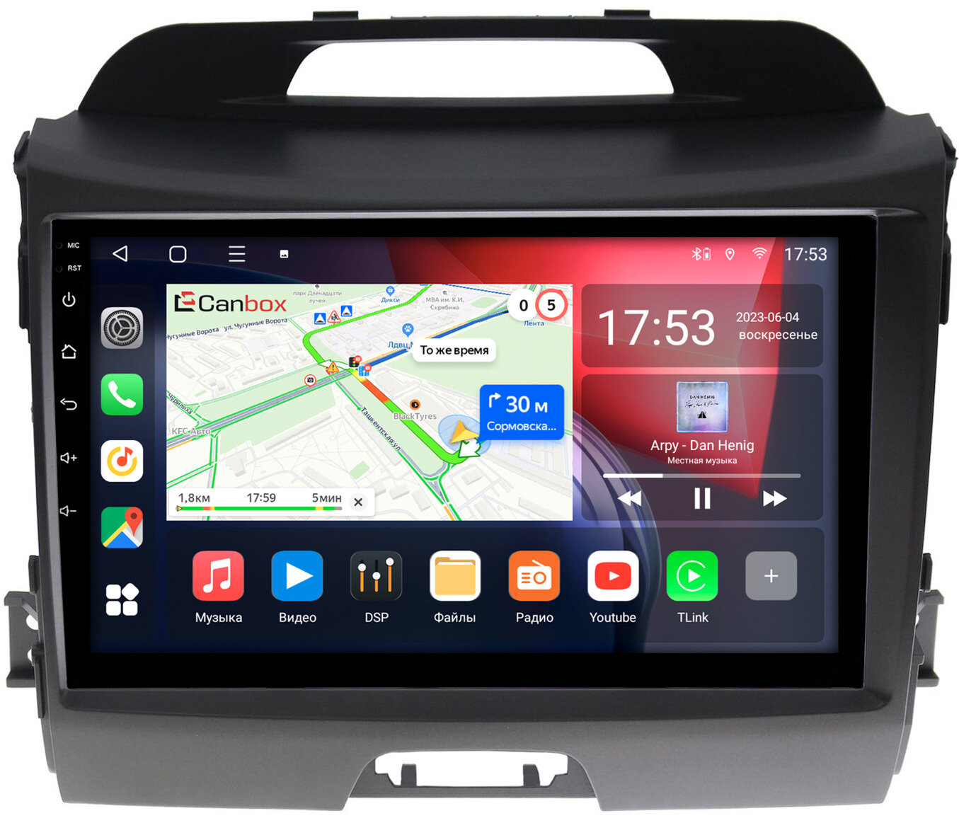 Штатная магнитола Kia Sportage 3 2010-2016 (авто без камеры) Canbox L-Line 4296-9071 Android 10 (4G-SIM, 6/128, TS18, DSP, QLed)