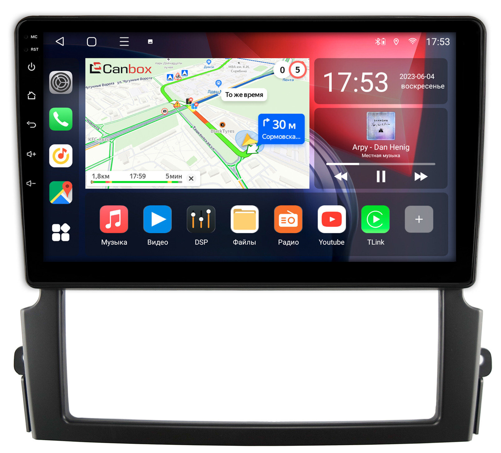 Штатная магнитола Kia Sorento 2006-2011 Canbox L-Line 4296-9337 на Android 10 (4G-SIM, 6/128, TS18, DSP, QLed)