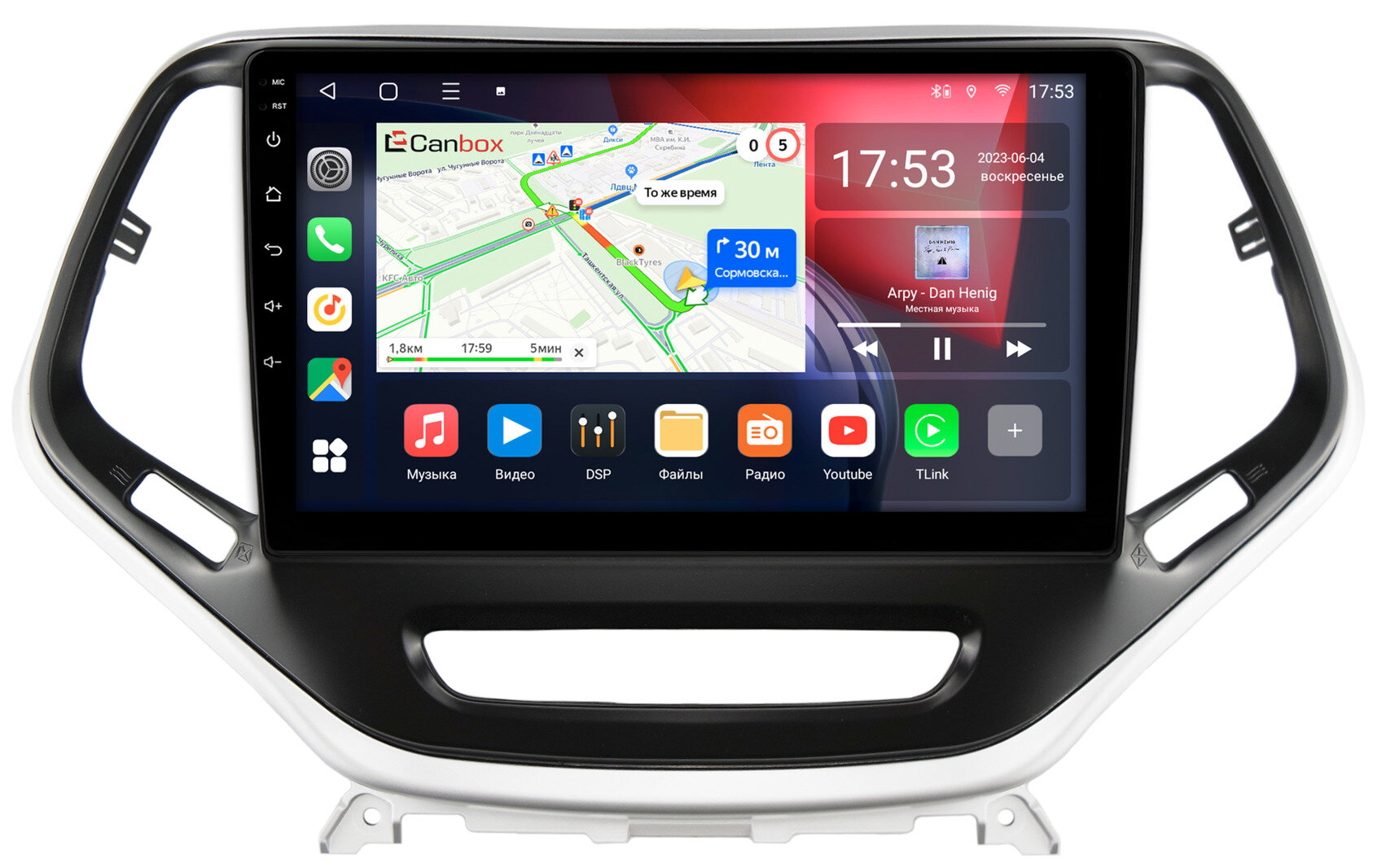 Штатная магнитола Jeep Cherokee 5 (KL) 2013-2024 Canbox L-Line 4295-10-811 на Android 10 (4G-SIM, 6/128, TS18, DSP, QLed)