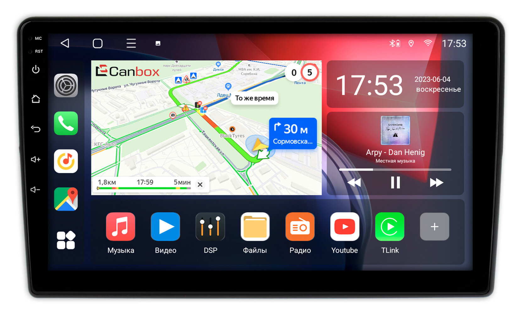 Штатная магнитола Canbox L-Line 4169-9-1030 Daewoo Winstorm 2006-2011 (устанавливается вниз) Android 10 (4G-SIM, 2/32, TS18, DSP, QLed)