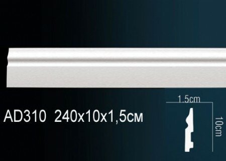 Молдинг из полиуретана Perfect гибкий AD 310F (100*15*2400мм)