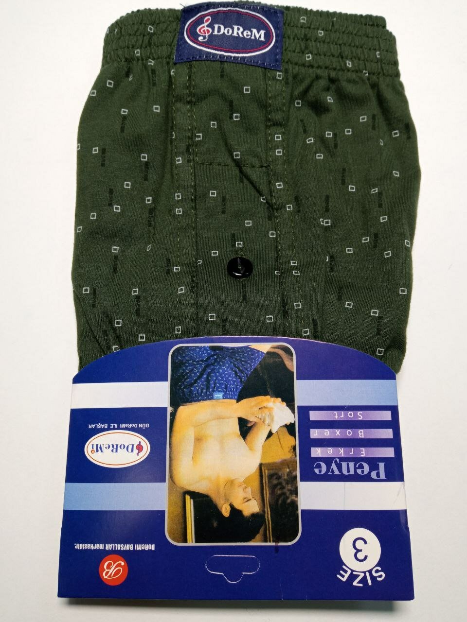 Трусы  Мужские семейные трусы (трикотаж)