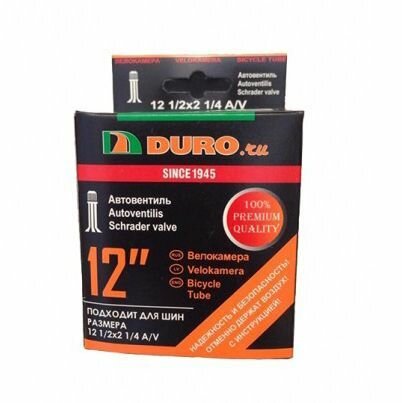 Велокамера DURO 12" (В коробке) 12х1.75 A/V