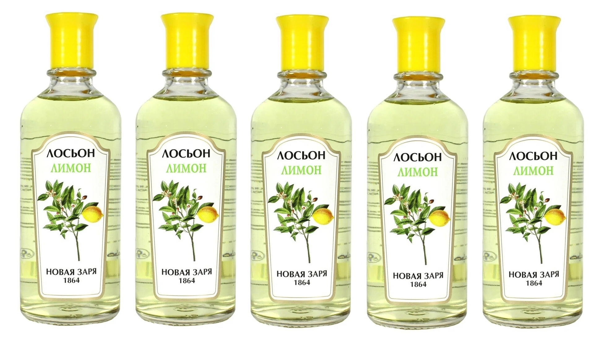 Лосьон лимон "Новая Заря" 100мл 5 бутылочек