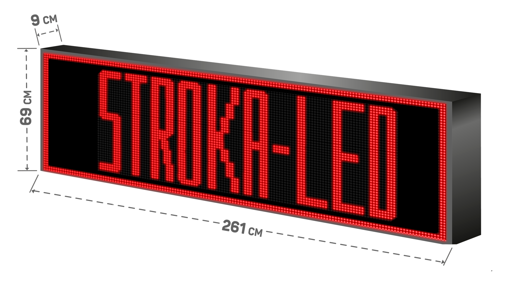 Бегущая строка/ Led /рекламная вывеска/ панель/261х69см