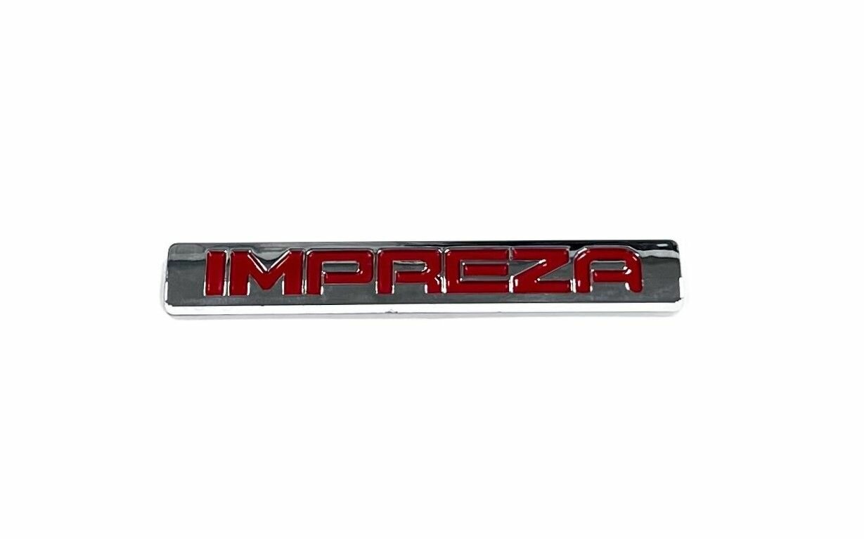 Шильдик "IMPREZA" на багажник авто Subaru Impreza хром красный (длина 12см). Субару Импреза