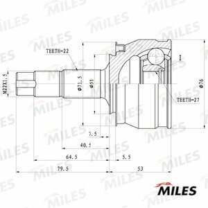 Шрус Opel Corsa D/Fiat Grand Punto 1.0-1.2 05- Нар.