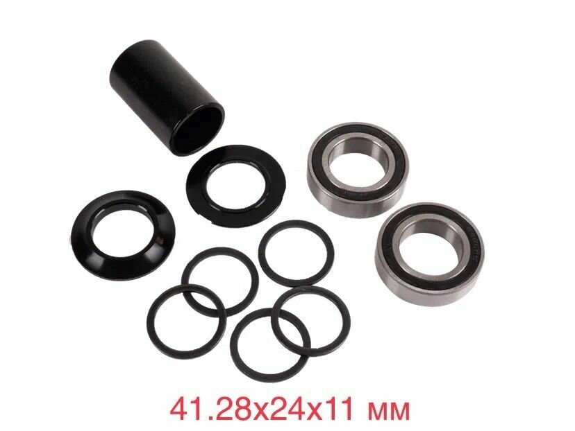 Каретка MID для BMX на пром. подшипниках, набор