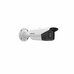 IP видеокамера DS-2CD2T83G2-4I-4MM