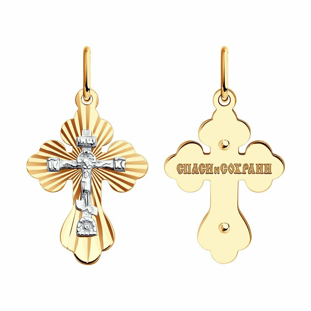 Подвеска, красное золото, 585 проба