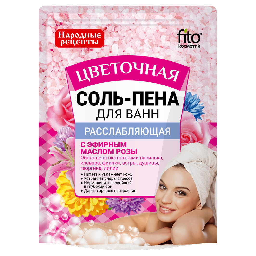 Соль-пена для ванн fito cosmetic Расслабляющая Цветочная 200г