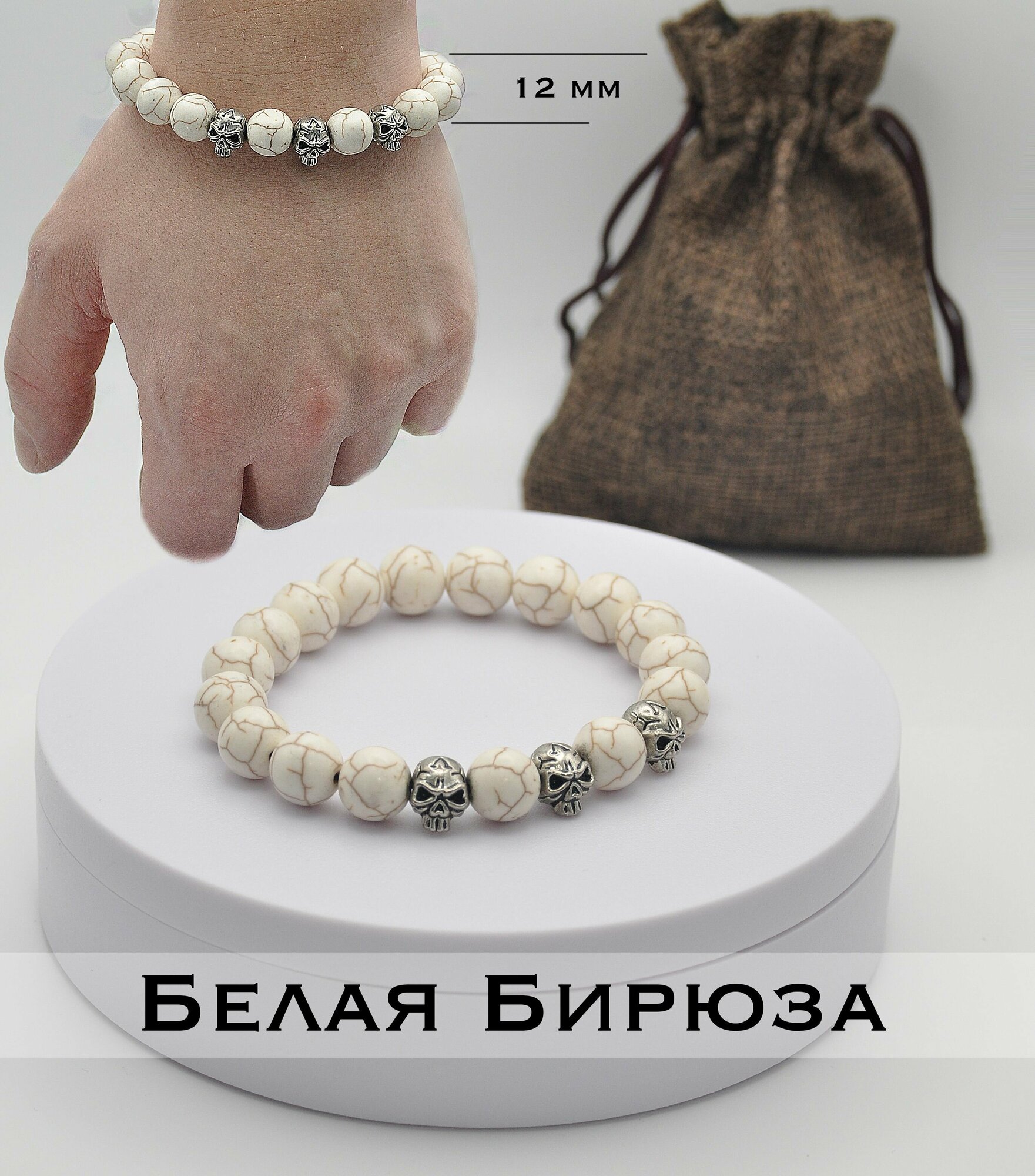 Браслет, металл, бирюза