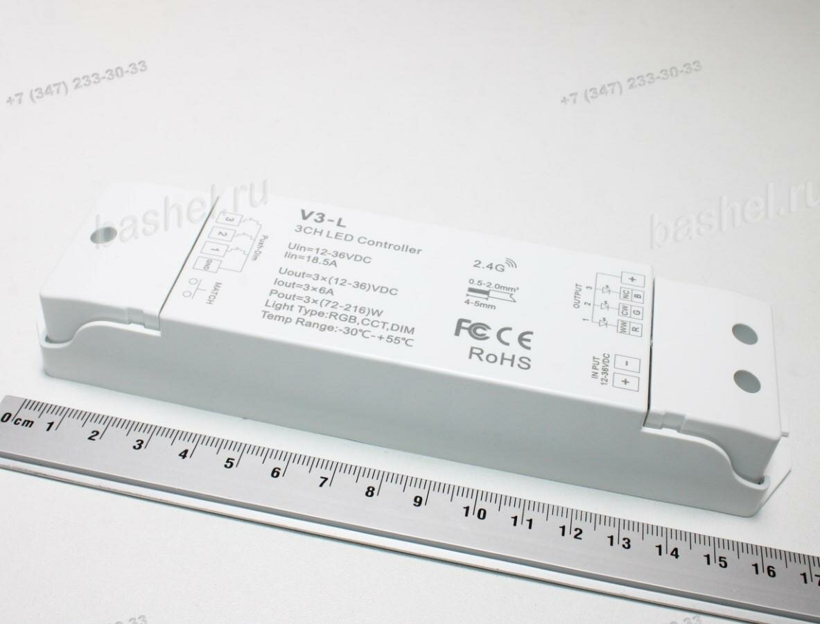 Контроллер 3ch V3-L IC41 RGB/CCT/DIM (12-36V, 3x6A, max.216-648W), Работает со всем оборудованием серии ICLED PRO
