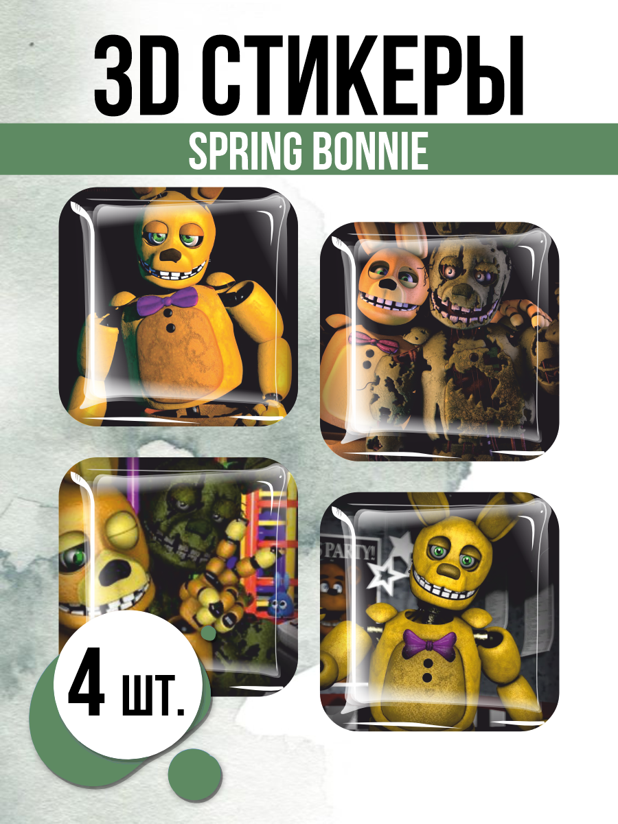 3D стикеры на телефон наклейки Спринг Бонни FNAF