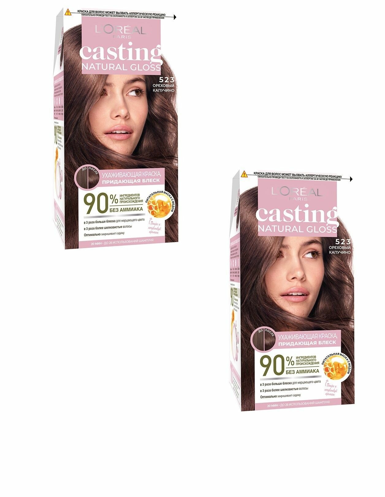 L'Oreal Paris Стойкая краска-уход для волос "Casting Creme Gloss" без аммиака, 523 Ореховый капучино,2 уп