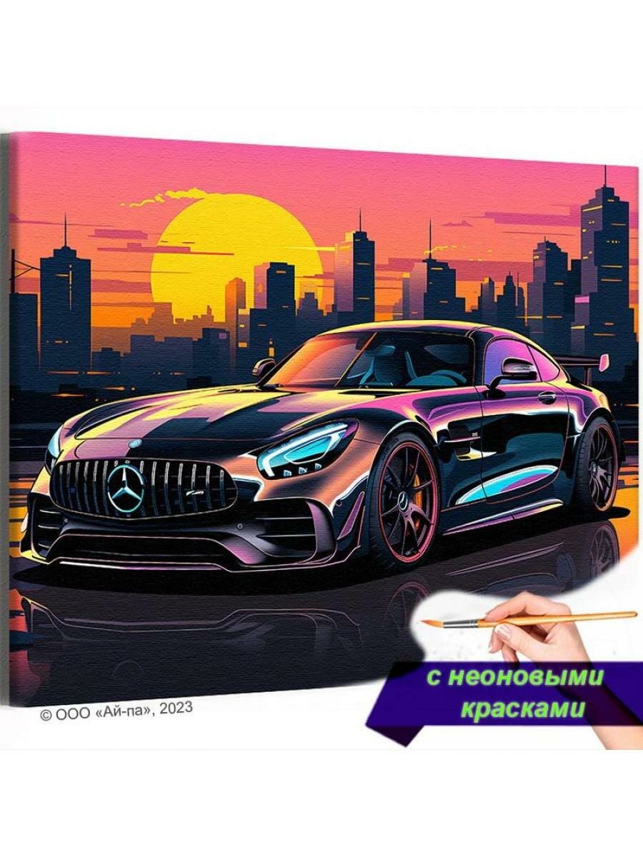 Машина на фоне заката Городской пейзаж Автомобиль Мерседес Яркая Раскраска картина по номерам на холсте с неоновыми красками 40х50