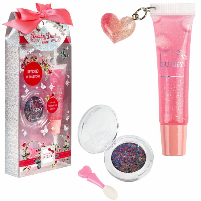 Набор детской косметики Lukky Beauty Duet блеск для губ и блёстки для лица цв. фиолет