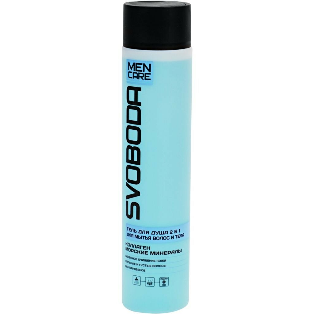 Гель для душа SVOBODA Men care 2 в 1 для волос и тела мужской 300 мл