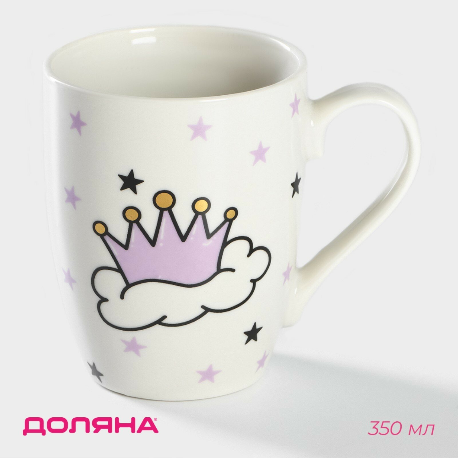 Кружка Доляна «Принцесса», 350 мл, фарфор, белая
