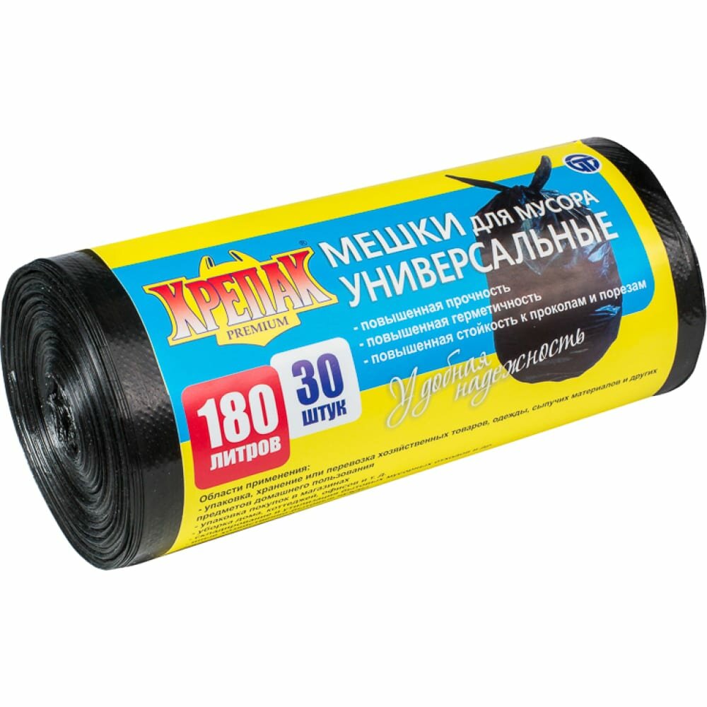 Мешки для мусора 180 л, 30 шт Крепак 4607075710139