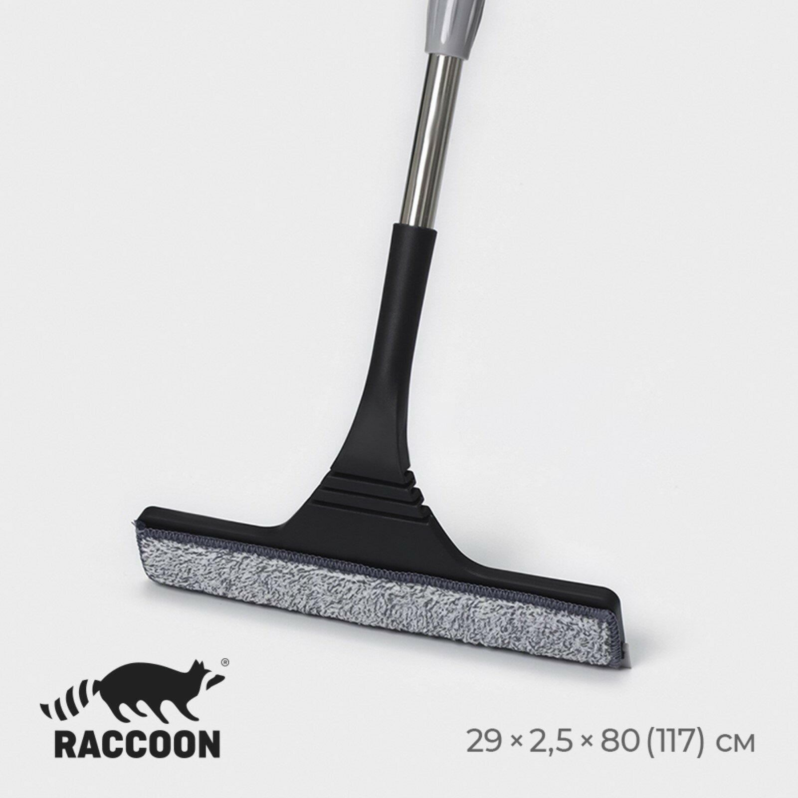 Окномойка с насадкой из микрофибры Raccoon, гибкая, стальная телескопическая ручка, 28×2.5×80(117) см, чёрная